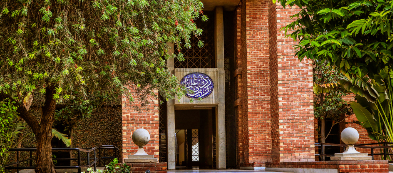 Ranking & Accreditation | Welcome to LUMS