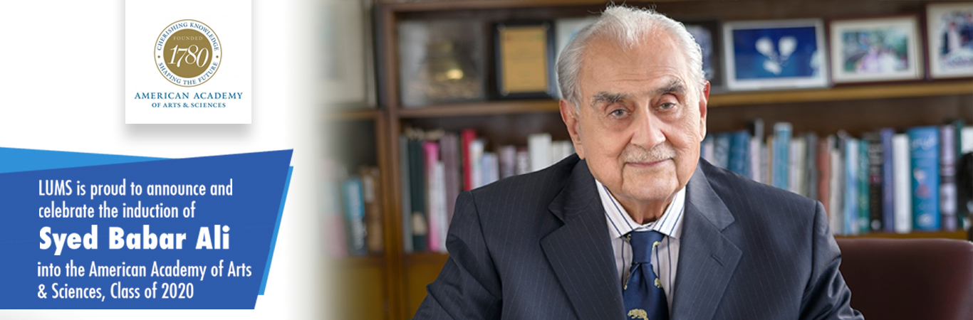 Syed Babar Ali Recognised on the Global Stage | Welcome to LUMS