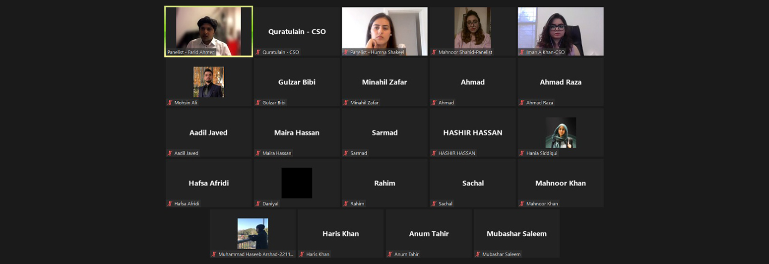 CSO Holds ‘Business Grad Schools’ Webinar | Welcome to LUMS