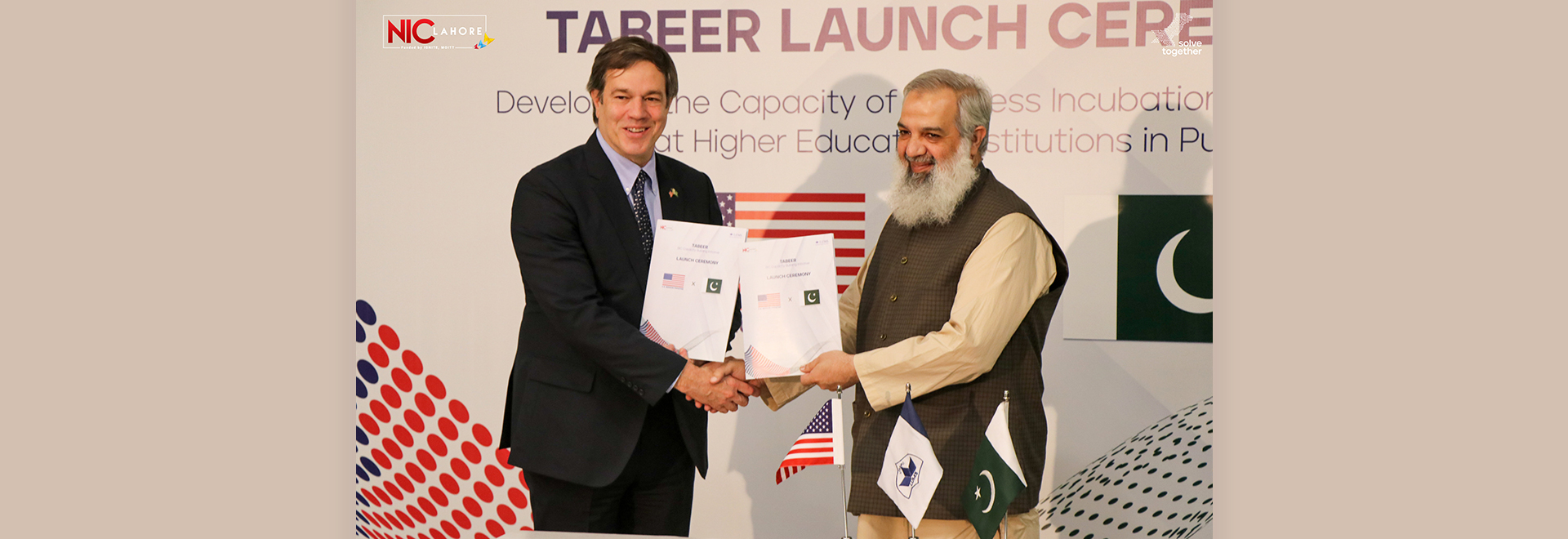 NICL Launches Tabeer Project with Support of U.S. State Department ...