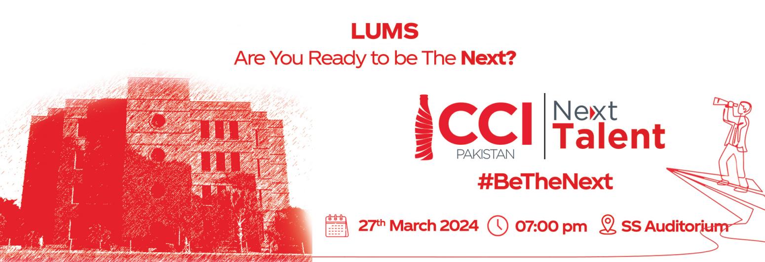 Coca-Cola Recruitment Drive 2024! | Welcome to LUMS